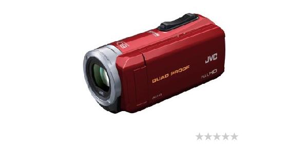 JVC Everio GZ-R15 Quad Proof (czerwony), Kamera - cena i opinie - OleOle!
