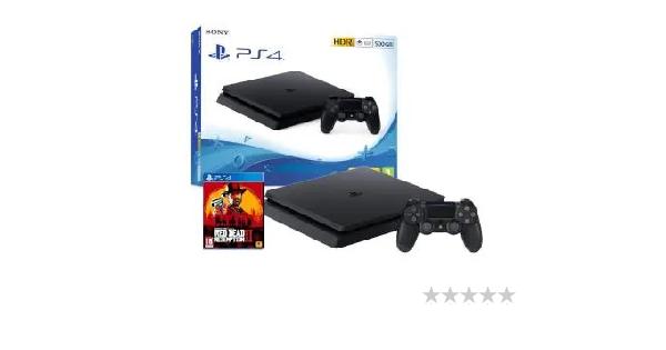 Sony PlayStation 4 Slim 500GB + Red Dead Redemption II, Konsola ...